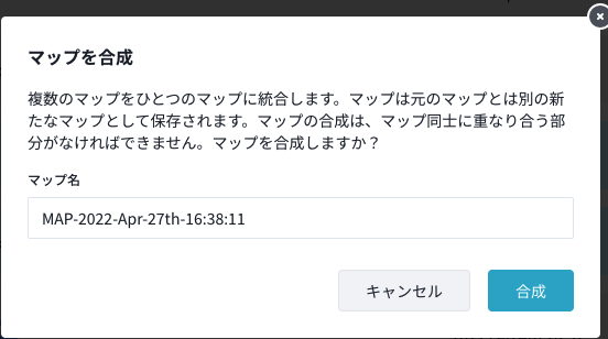 マップを管理する | Pretia AR Cloud Platform Documenation